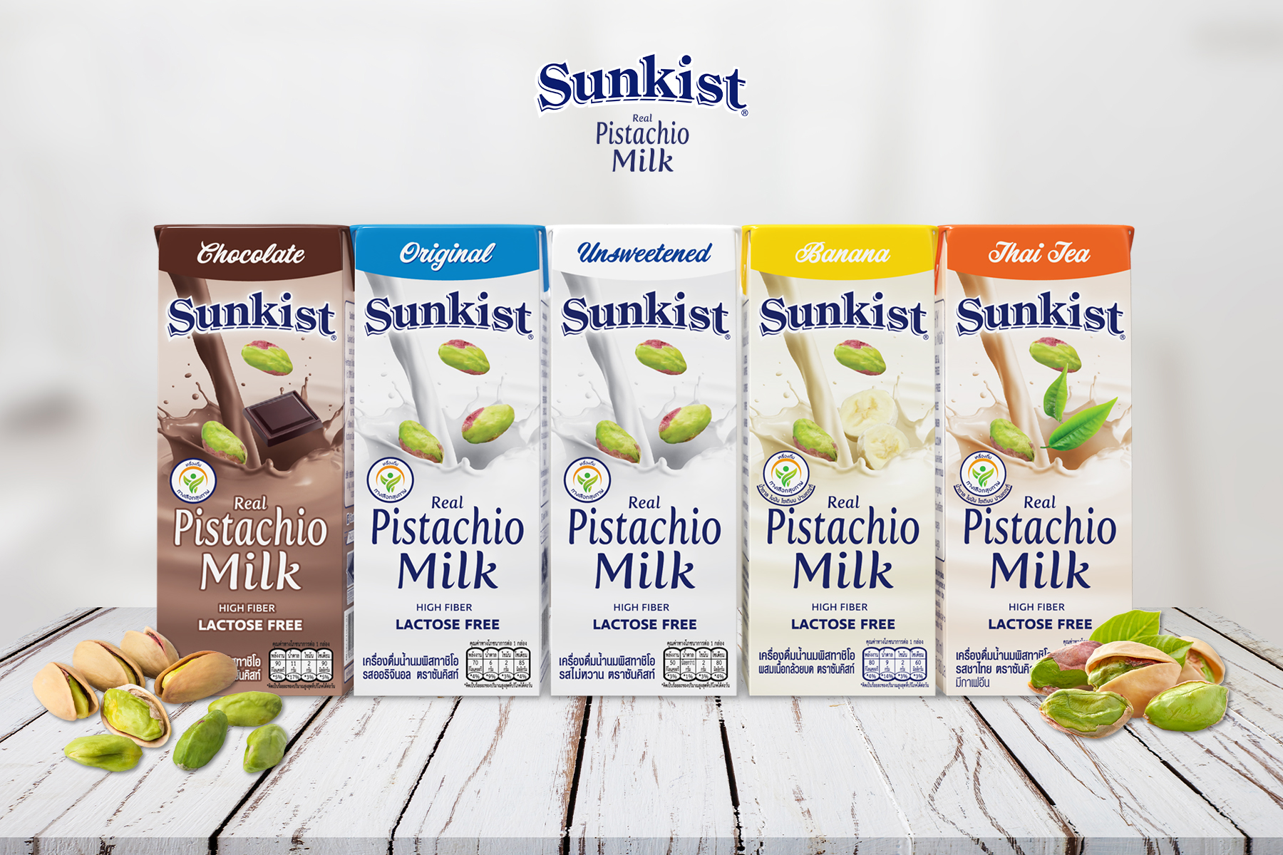 Sunkist – Heritage Snacks & Food Co., Ltd.